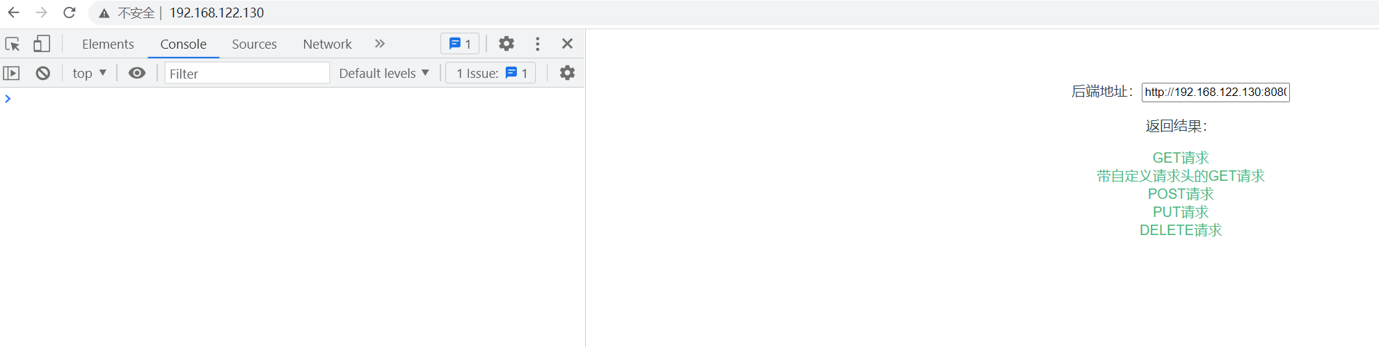 nginx处理前后端分离跨域问题 | FeelingLife